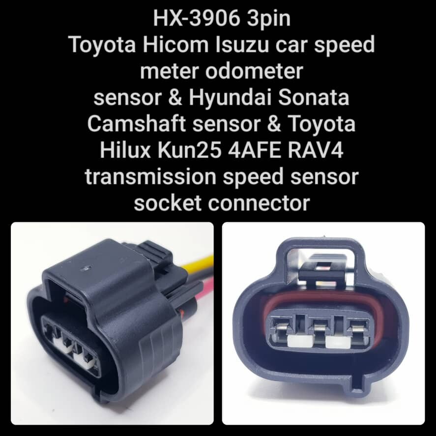 ซ็อกเก็ตเชื่อมต่อ HX-3906 3pin | Shopee Thailand