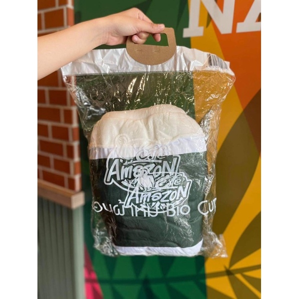 หมอนผ้าห่ม Café Amazon BIO CUP | Shopee Thailand