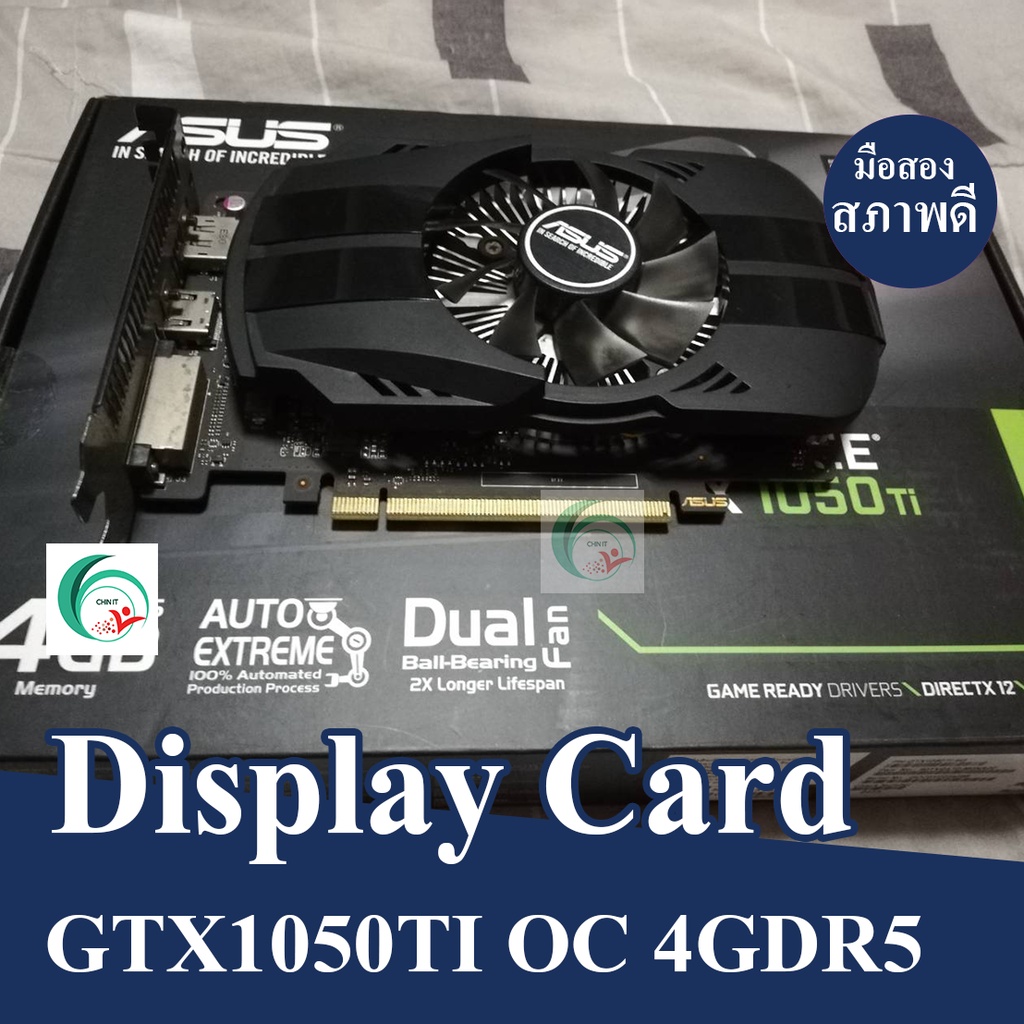 การ์ดจอ gtx 1080ti 1080 1070ti 1070 1060 1050ti 1050 970 การ์ดจอเล่น ...