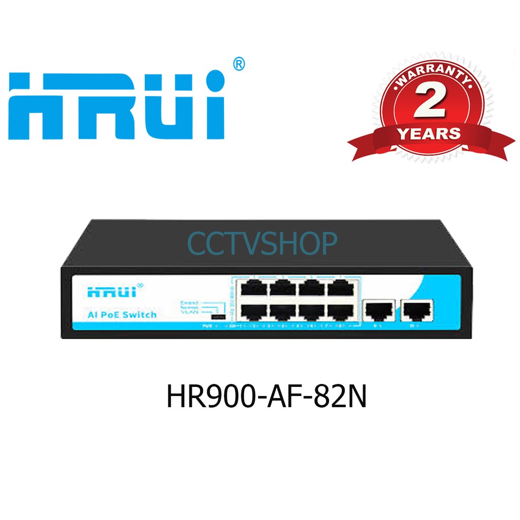 HRUI รุ่น HR900-AF-82N 10/100M 10 Ports PoE Switch ประกัน 2 ปี | Shopee ...
