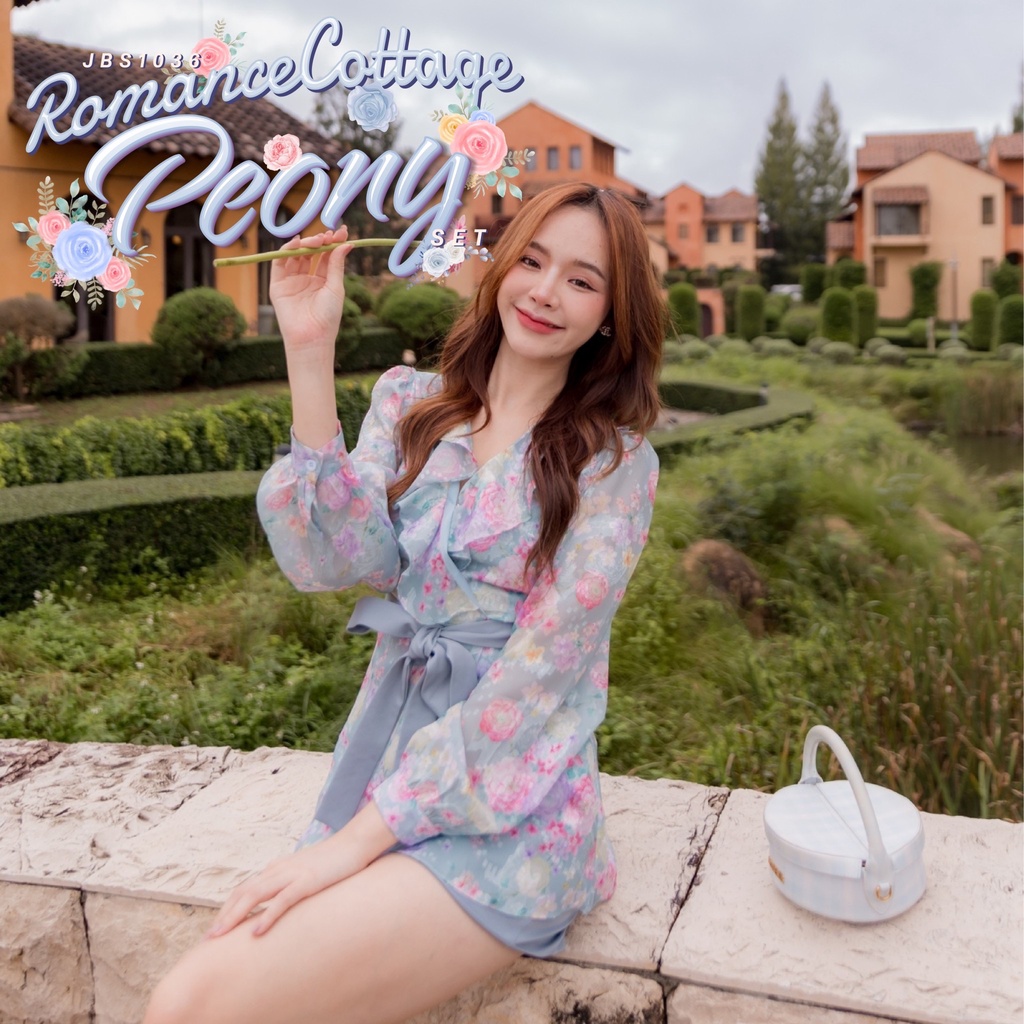 #JBS1036 Romance Cottage Peony Set | Shopee Thailand