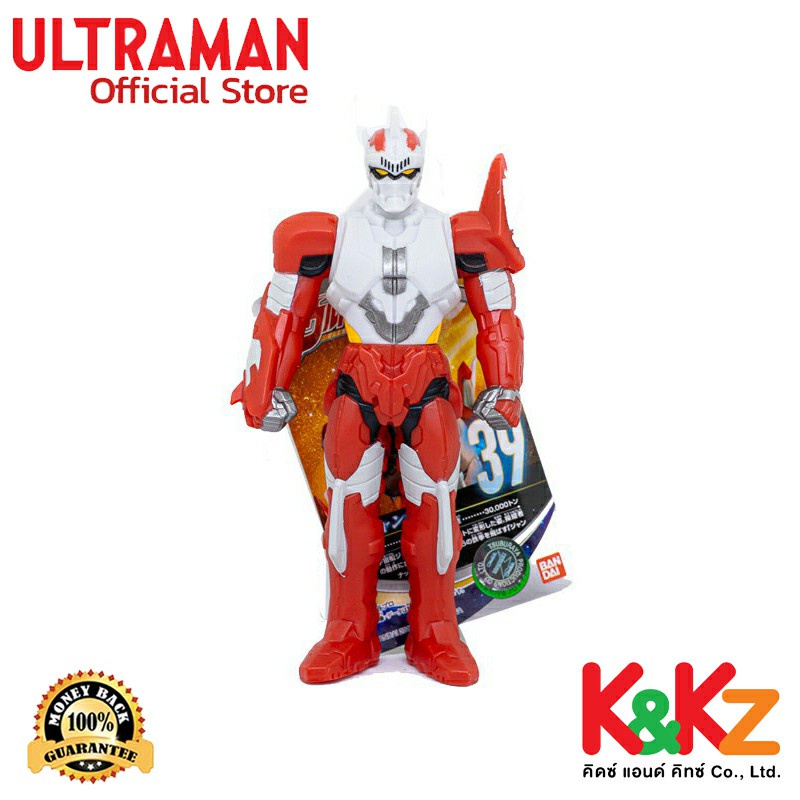 Bandai Ultra Hero Series 39 Jean-Bot / ฟิกเกอร์ยอดมนุษย์อุลตร้าแมน ... Bandai Ultra Hero Series 39 Jean-Bot / ฟิกเกอร์ยอดมนุษย์อุลตร้าแมน ...