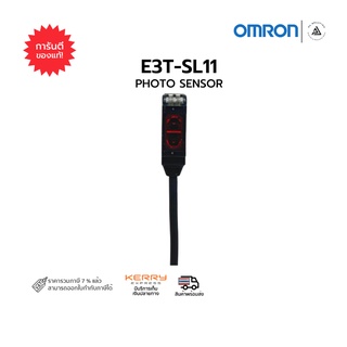 OMRON E3T-SL11 (2M) PHOTO. SENSOR diffuse, 15mm, DC, 3-wire, NPN, light ...