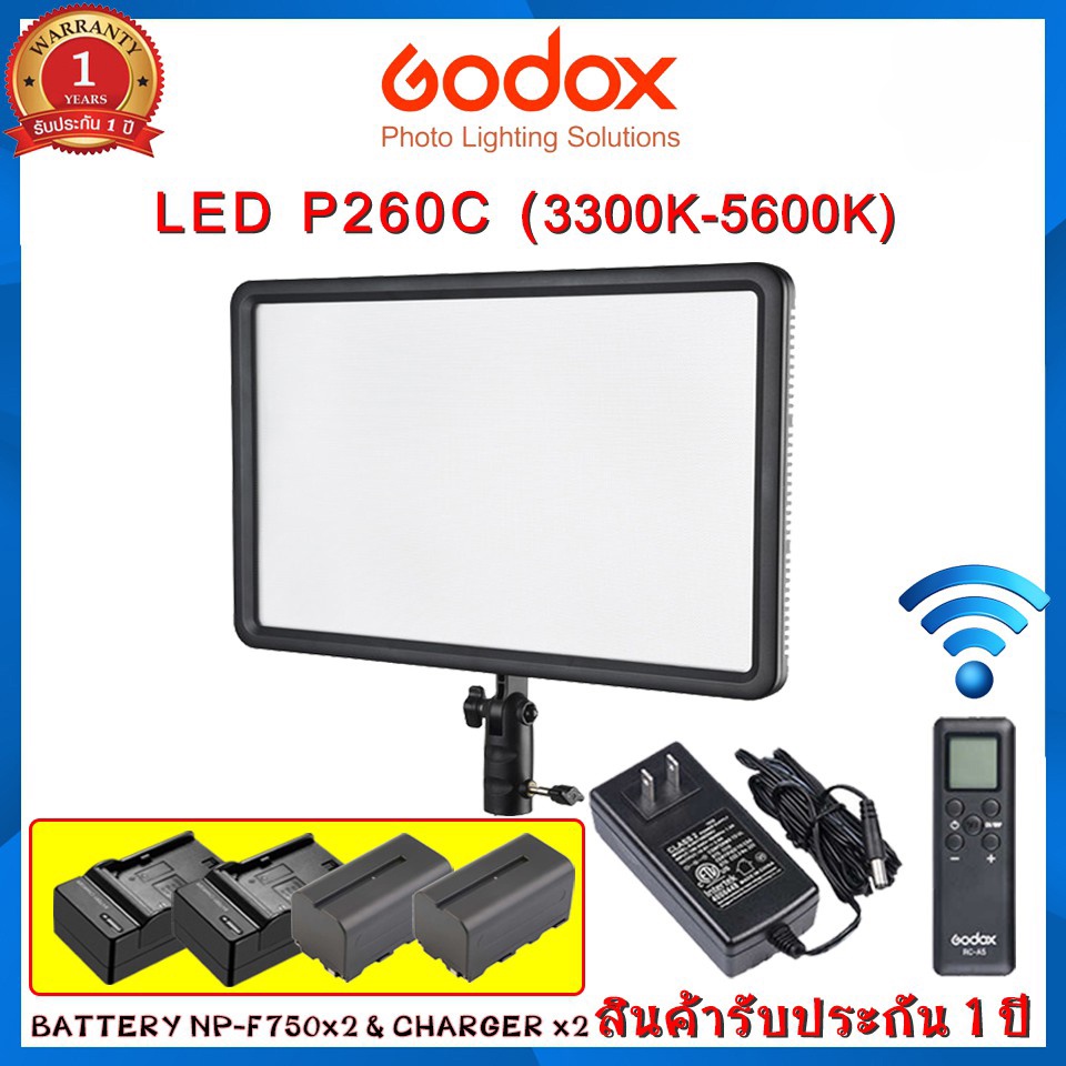 Godox LED Video Light P260C 3300K-5600K รับประกัน 1 ปี | Shopee Thailand
