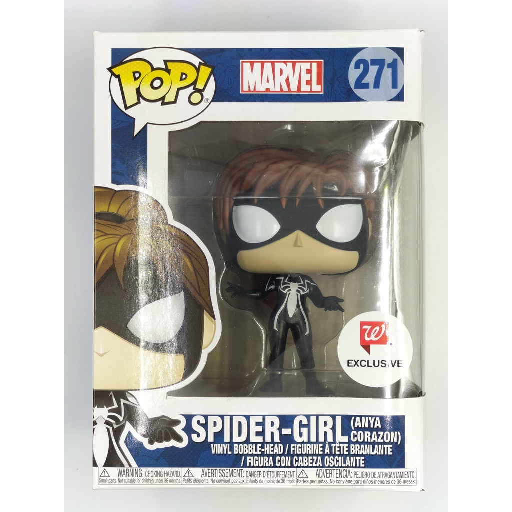 Funko Pop Marvel - Spider Girl [ Anya Corazon ] #271 (กล่องมีตำหนินิด ...