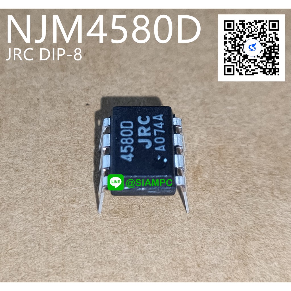 NJM4580D JRC DIP-8 IC Dual OP-AMP 4580 NJM4580 | Shopee Thailand