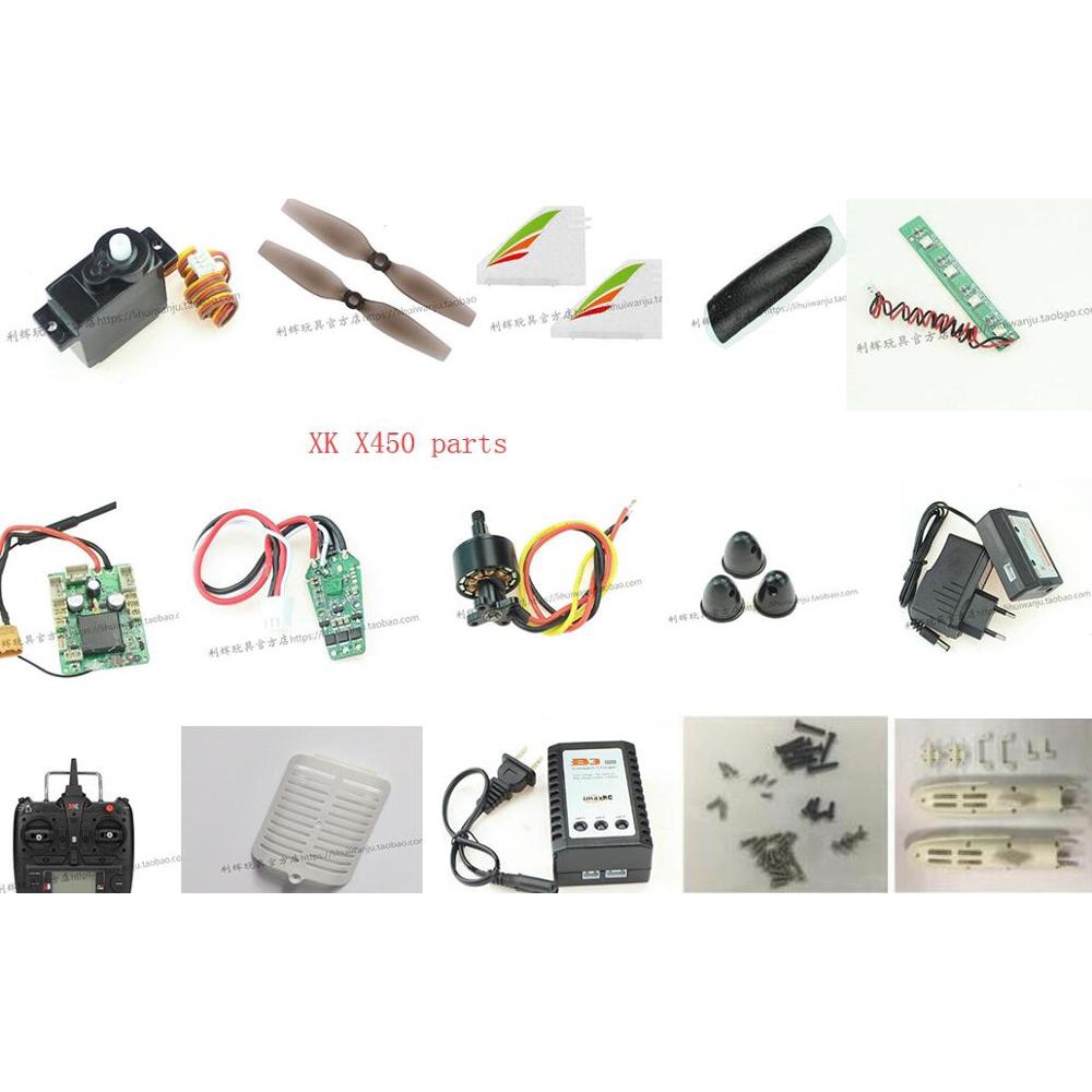 Wltoys XK X450 RC plane Spare parts blades motor servo Receiver ESC ...