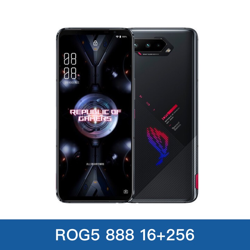 โทรศัพท์สําหรับเล่นเกม ROG 2 / 3 / 5 มือสองดั้งเดิม Snapdragon855+/888 6.59" 2340x1080 120hz ...