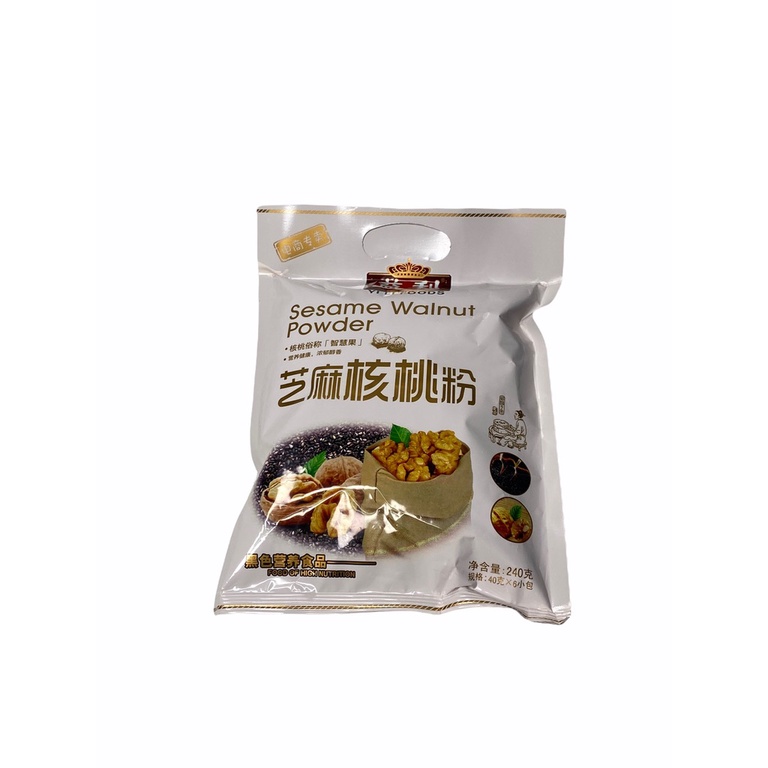 วอนัทผงผสมงาดำ,Sesame Walnut Powder 黑芝麻核桃粉 240g เครื่องดื่มกึ่ง ...