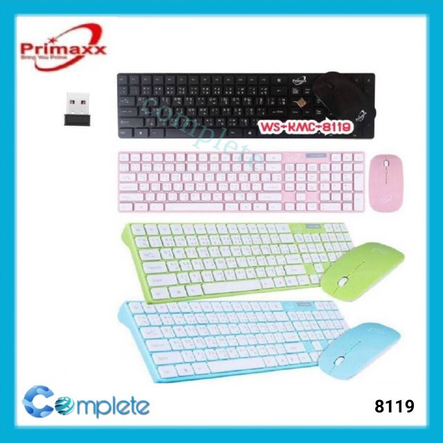 คีย์บอร์ด Primaxx คีย์บอร์ดไร้สาย+ เมาส์ไร้สาย Wireless keyboard mouse ...