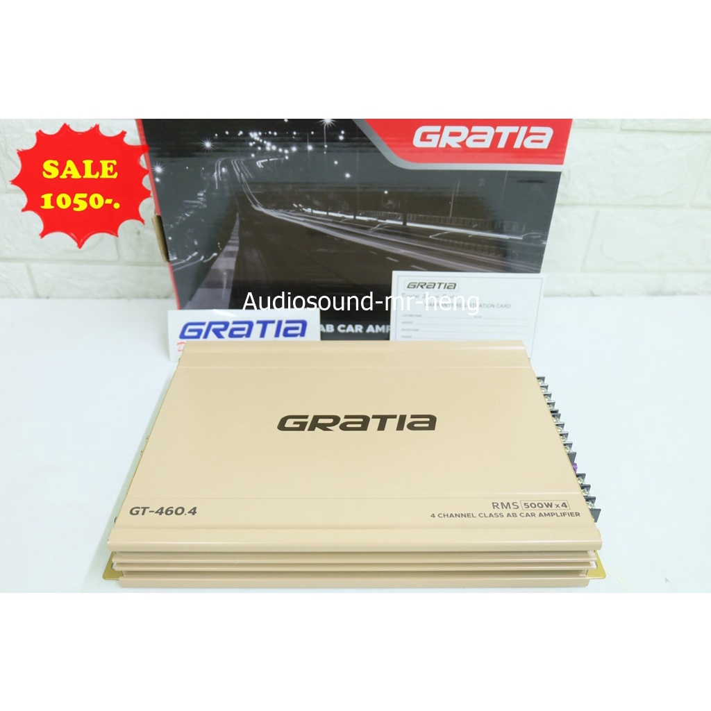 พาเวอแอม คลาสเอบี 4CH AB Gratia GT-460.4 500w*4 ระบบคลอสในตัว เสียงดี งานเกาหลี พร้อมใบประกัน ...
