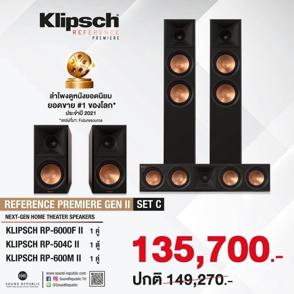 SET KLIPSCH RP-6000F II + RP-504C II + RP-600M II | Shopee Thailand