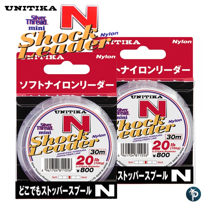 สายช็อคลีด UNITIKA SIVER THREAD MINI SHOCK LEADER | Shopee Thailand