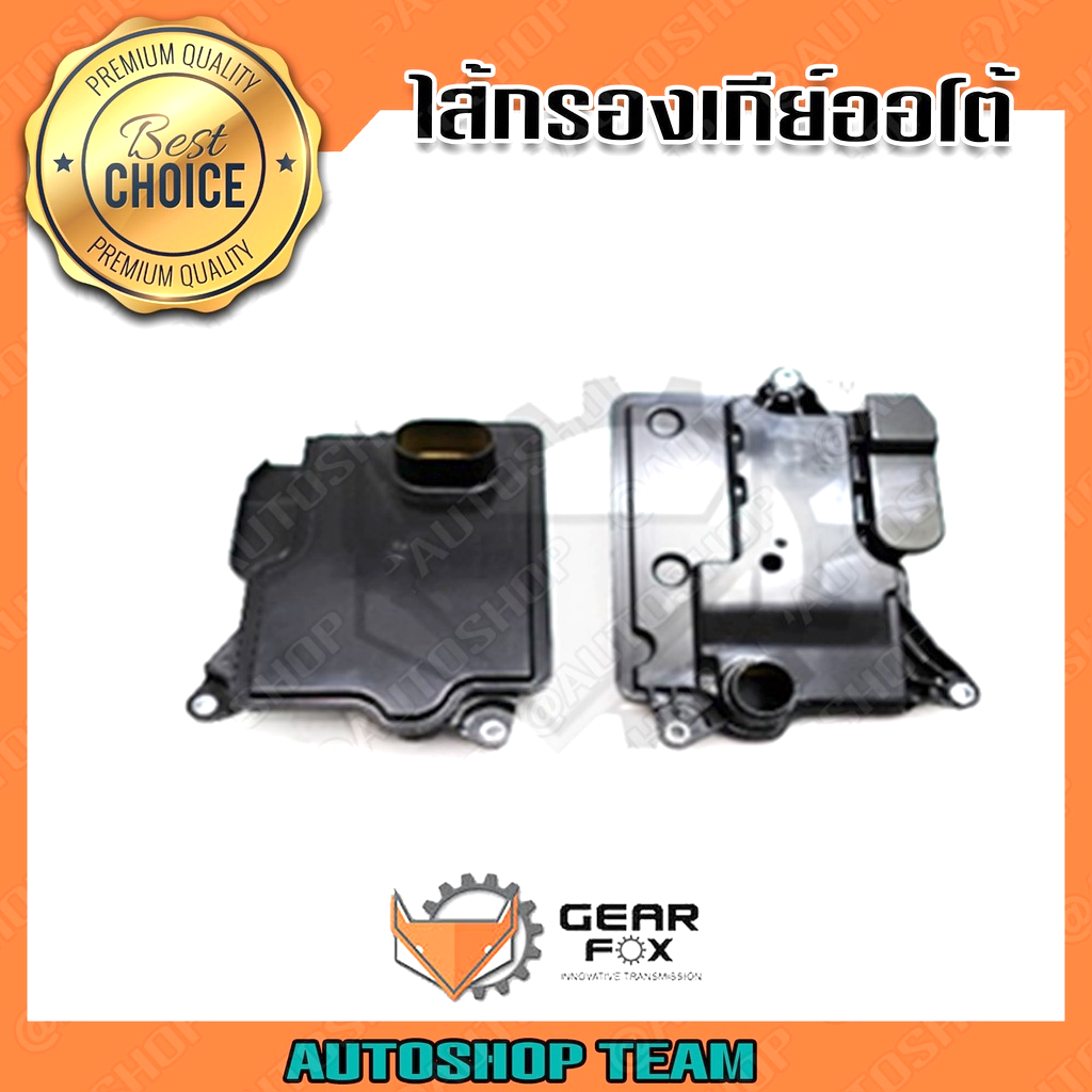 GEARFOX กรองเกียร์ออโต้ TOYOTA HILUX REVO 4WD /15 คอสูง AC60F 35330 ...