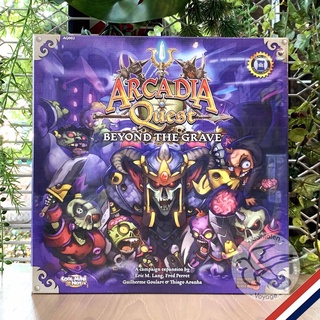 Arcadia Quest / Inferno / Beyond the Grave / Pets / Riders แถมห่อ ...