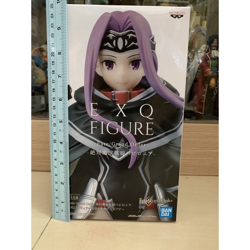 EXQ Figure Fate/Grand Order แท้ มือ 1 | Shopee Thailand