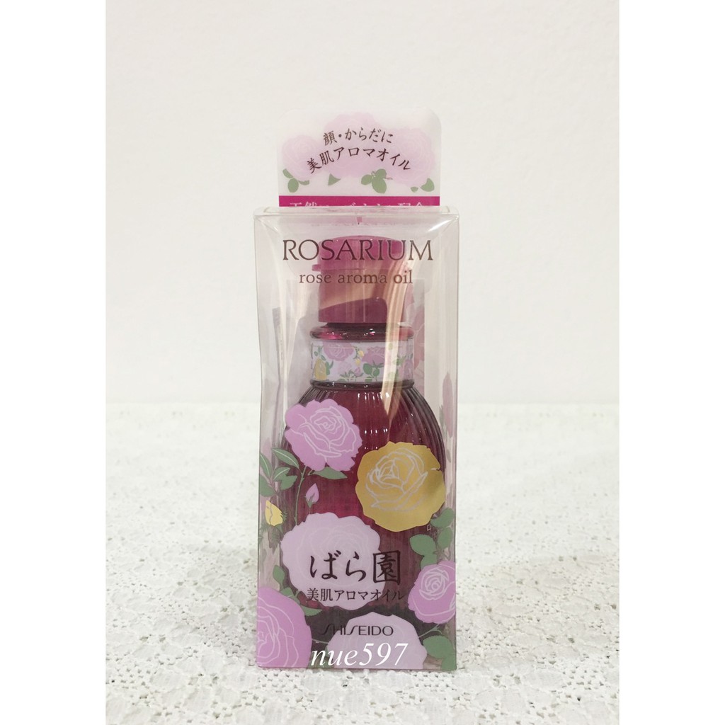 Shiseido Rosarium Rose Aroma Oil | Shopee Thailand