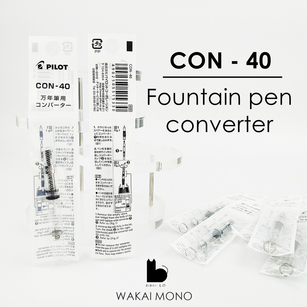 ที่สูบหมึก Pilot CON-40 Fountain Pen Converter ใช้ ดูดหมึก และ ใช้เป็น ...