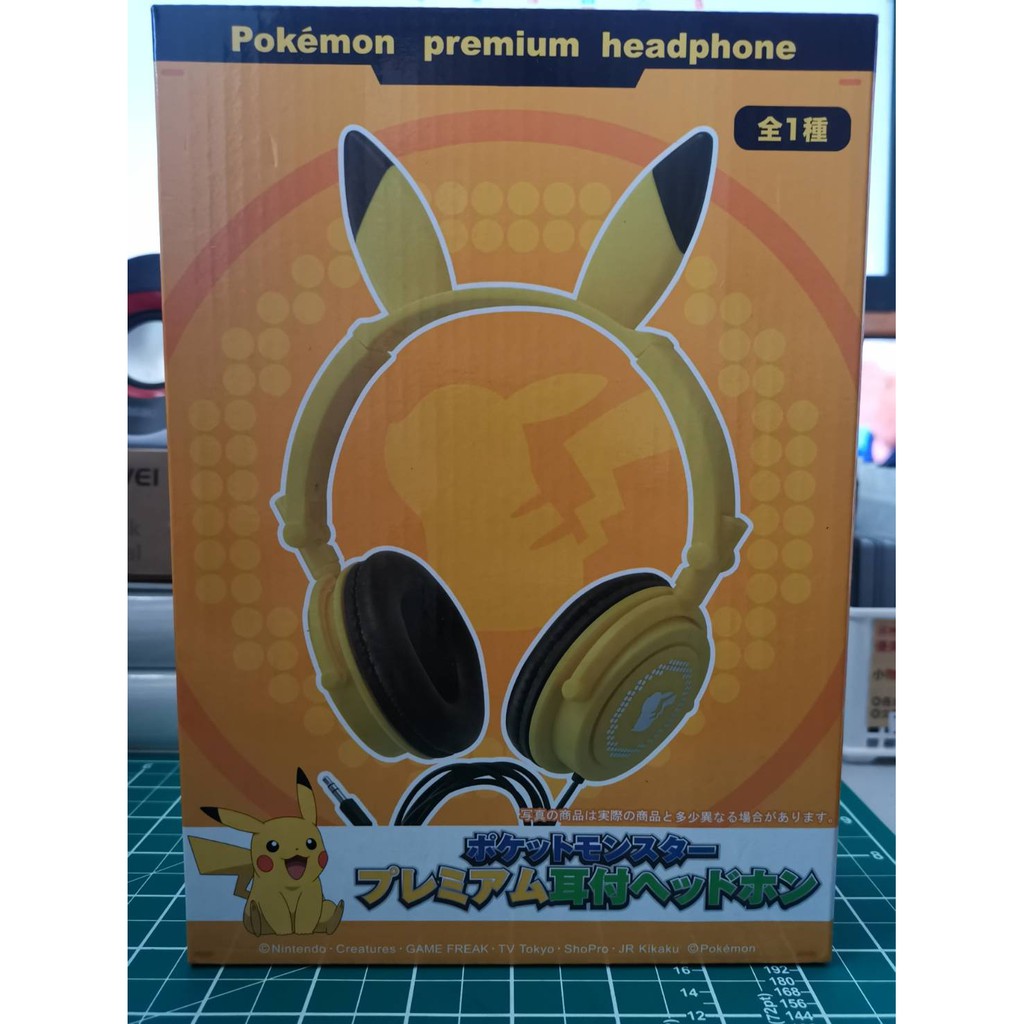 Pokemon Premium headphone | Shopee Thailand