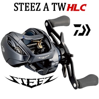 รอกหยดน้ำ Daiwa Steez A TW HLC ของแท้ 100% มีประกัน | Shopee Thailand