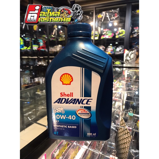 Shell 10w-40 AX7 SYNTHETIC BASE กึ่งสังเคราะห์ 4T 0.8ลิตร น้ำมันเครื่อง ...