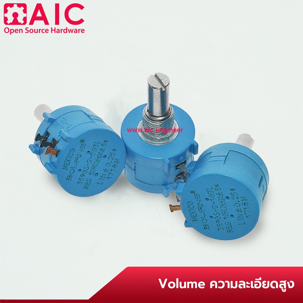 Volume ความละเอียดสูง มีให้เลือก 1k 10k 100k Ohm -(แพ็ค 2ชิ้น) | Shopee ...