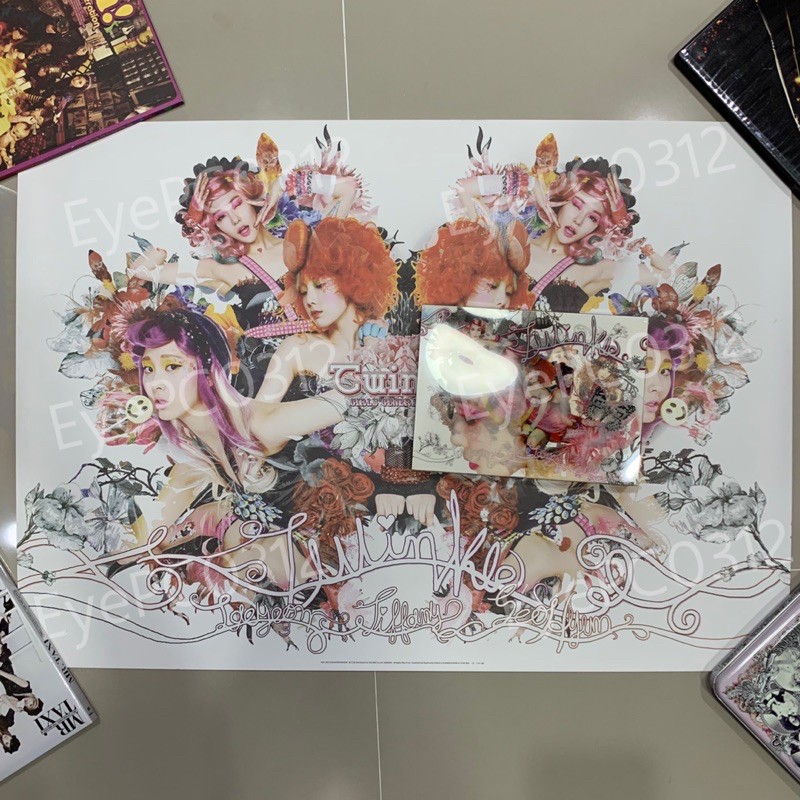 CD แท้ 💯 อัลบั้มเปล่า + Poster :: Twinkle :: Girls’ Generation - TTS ...
