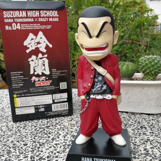 Tsukishima Hana - Crows X Worst - Crazy Heads (Linda) | Shopee Thailand