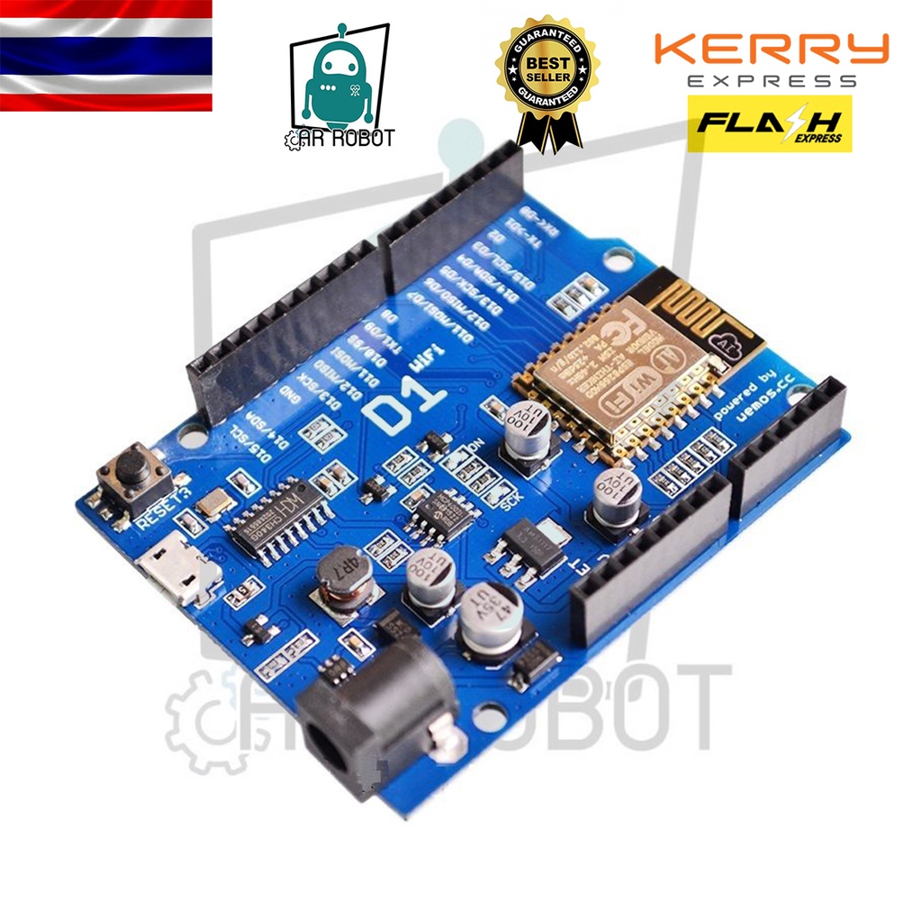 Wemos D1 Wifi Nodemcu Arduino Wifi Uno Board Esp8266 Arduino Ide ไม่มี