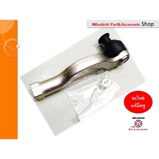 ชุดลูกหมากปลายคันชัก ขวา END ASSY,TIE ROD,RH ( รหัสอะไหล่ 4422A097 ...