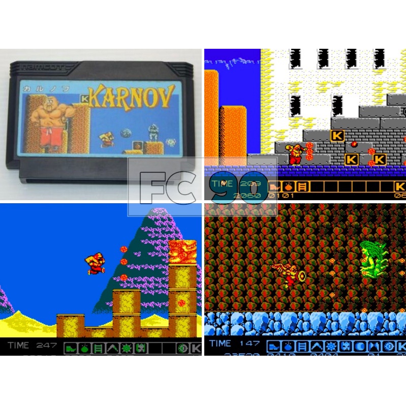 ตลับเกมคานอฟ Karnov [FC] ตลับมือสอง สำหรับนักสะสมเกมเก่ายุค90 ฟามิคอม ...