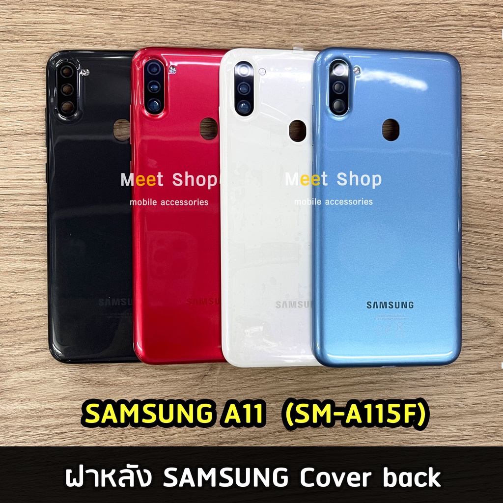 ฝาหลัง Samsung A11 SM-A115F Cover back | อะไหล่ฝาหลัง | Shopee Thailand
