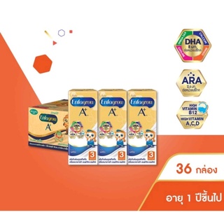 Enfagrow UHT#เอนฟา ยูเอชที ขนาด 180 ml ขายยกลัง 36 กล่อง#หมดอายุ 02/ ...