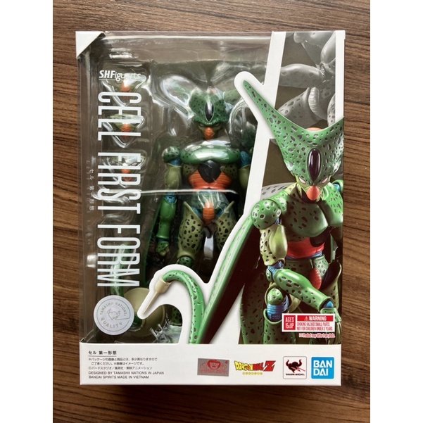 มือหนึ่ง BANDAI SHF S.H.Figuarts Dragonball Cell First Form 1st Form ...