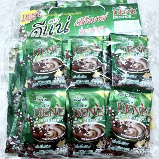 Coffee Dene Detoks 10in1 กาแฟปรุงสำเร็จ ดีแน่ ซองสีเขียว | Shopee Thailand