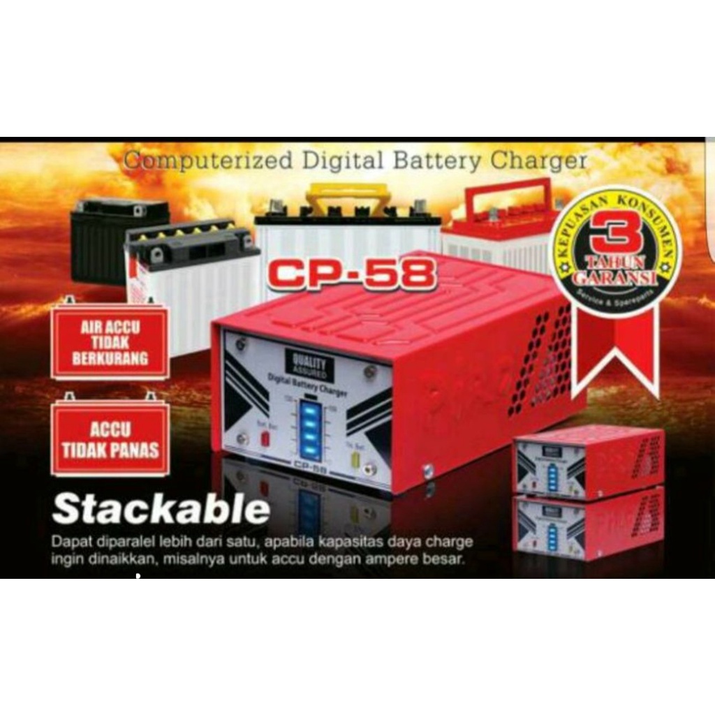 Piro CP-58 เครื่องชาร์จแบตเตอรี่ดิจิตอลอัตโนมัติ | Shopee Thailand