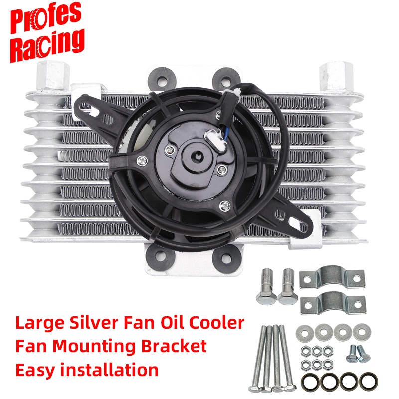 Motorcycle Universal Engine Aluminum Oil Cooler Fan Cooling Radiator ...