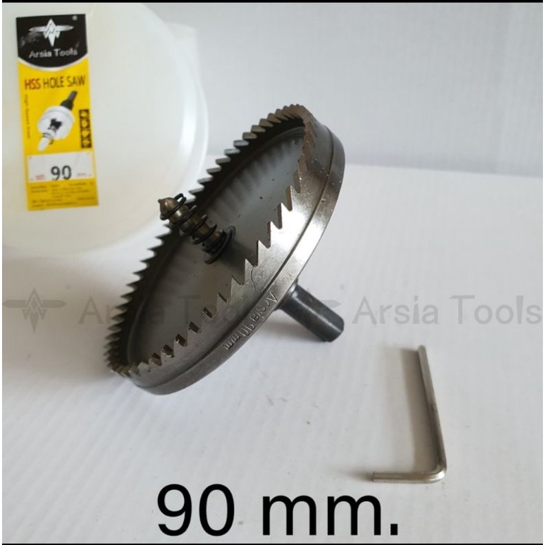 โฮลซอเจาะเหล็ก Arsia Tools 90mm. ครบที่สุด HSS Hole Saw | Shopee Thailand