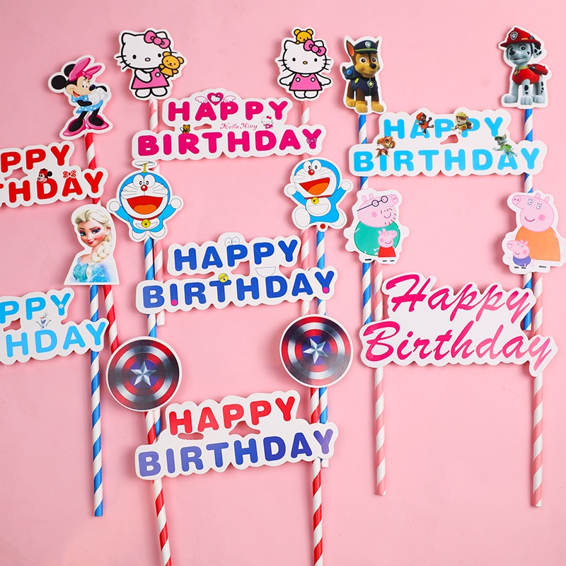 Disney Princess Avengers Union Straw เค้กวันเกิดแฮปปี้ Arch เค้กวันเกิด ...