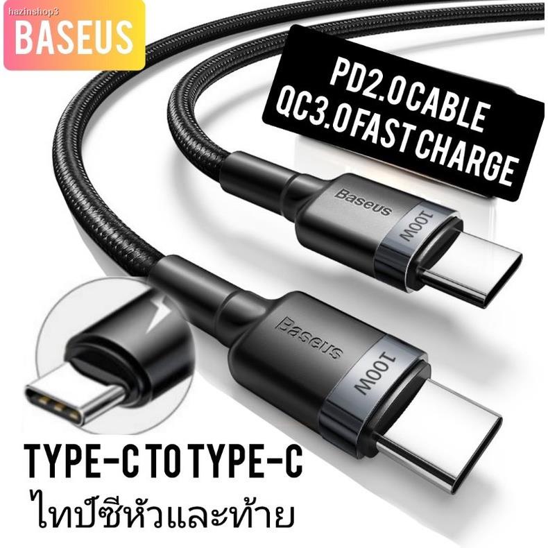 จัดส่งจากกรุงเทพฯ ส่งตรงจุด(สินค้าอยู่ไทย)BASEUS in Thailand Type-C to ...