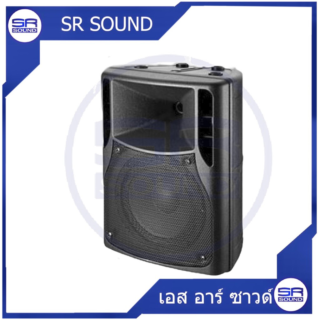 ฟรีค่าส่ง NTS PD10AU ตู้ลำโพงแบบมีขยายขนาด 10นิ้ว/ใบ PD-10AU PD 10AD (สินค้าใหม่แะกล่อง ...