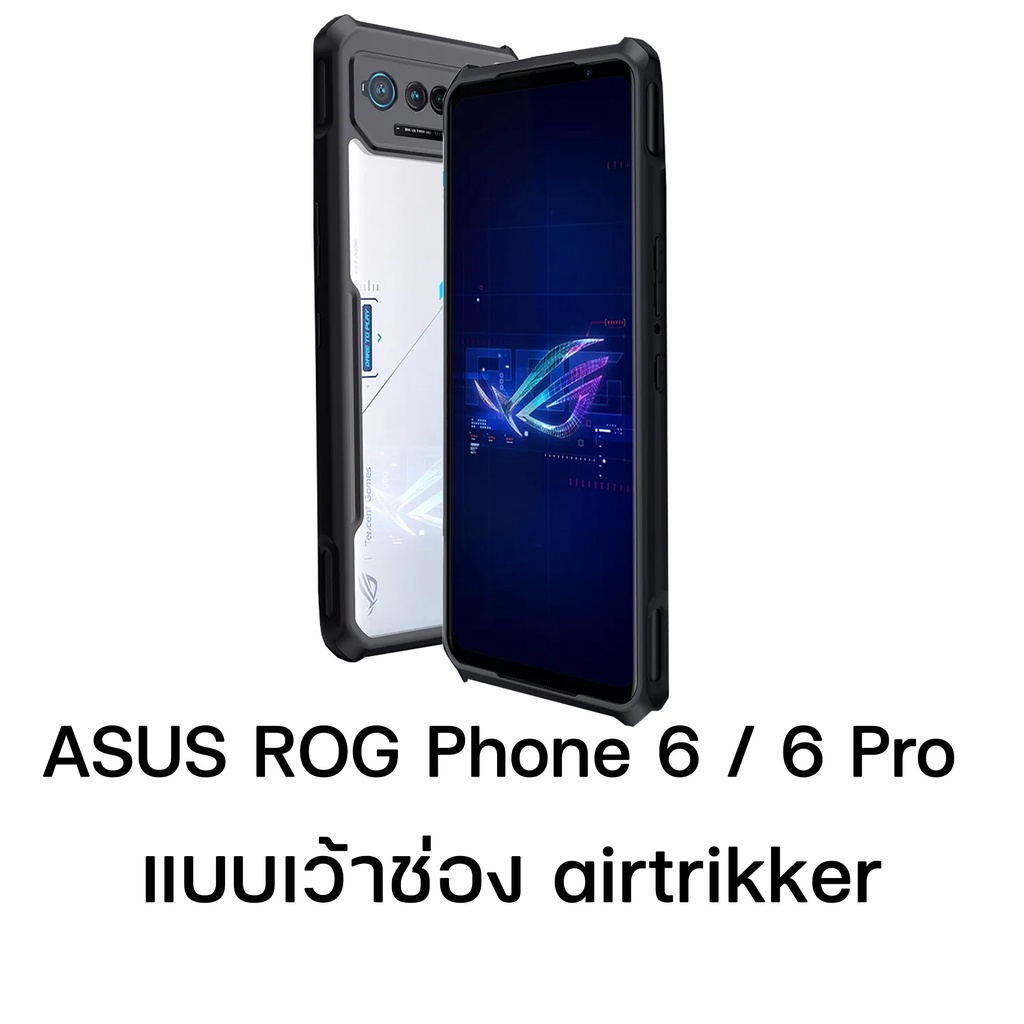 Xundd Case สำหรับ ASUS ROG Phone 6 / 6 Pro / 5 / 5S / 5 Pro / 5S Pro สัมผัสดี กันกระแทกเยี่ยม เค ...