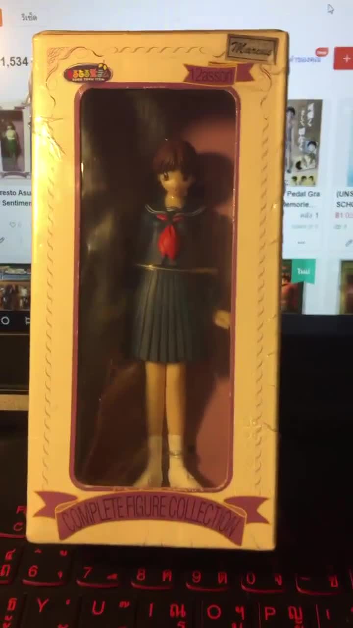 แบนเพรสโต Taeko Adachi : Sentimental Graffiti Movie Figure Anime Game ...