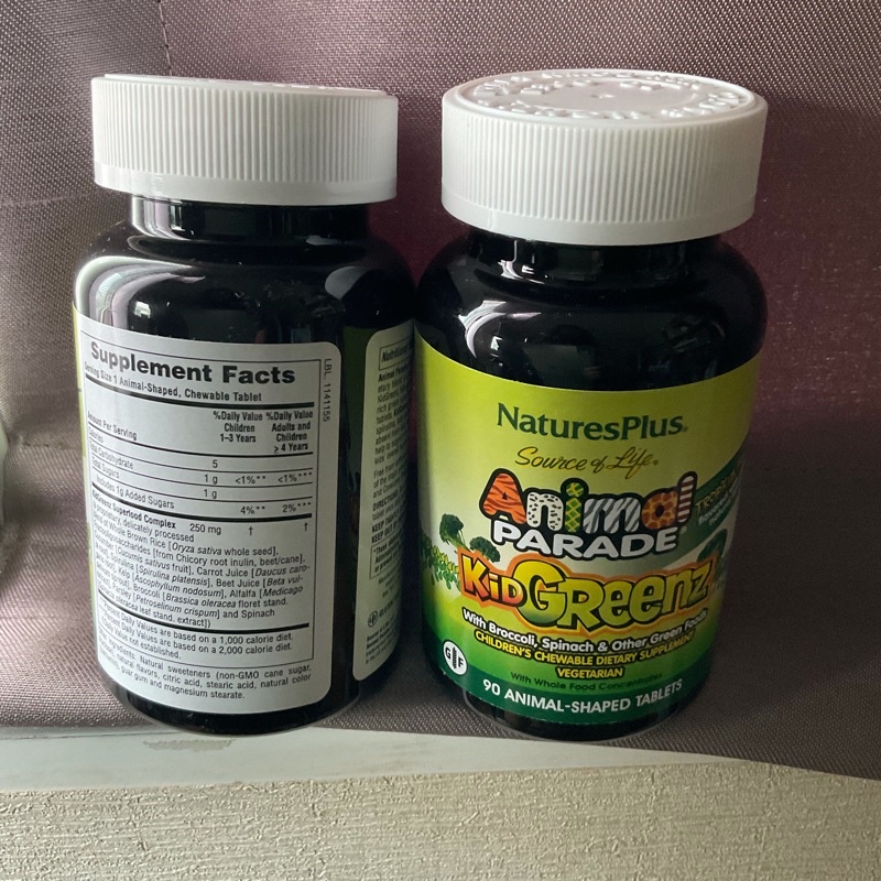 หมดอายุ12/23Nature's Plus, Source of Life, Animal Parade, Kid Greenz ...