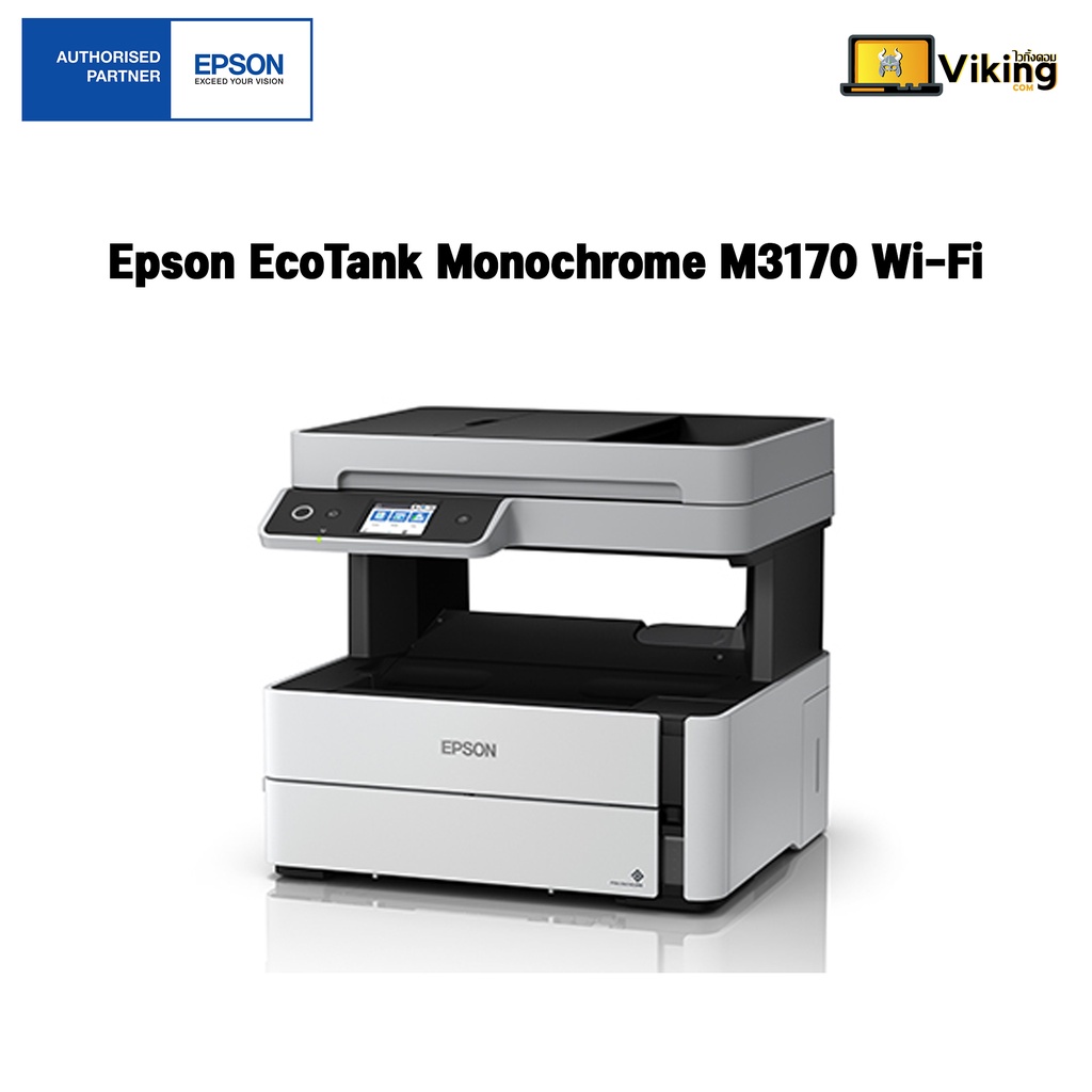Epson EcoTank Monochrome M3170 Wi-Fi All-in-One Ink Tank Printer ...