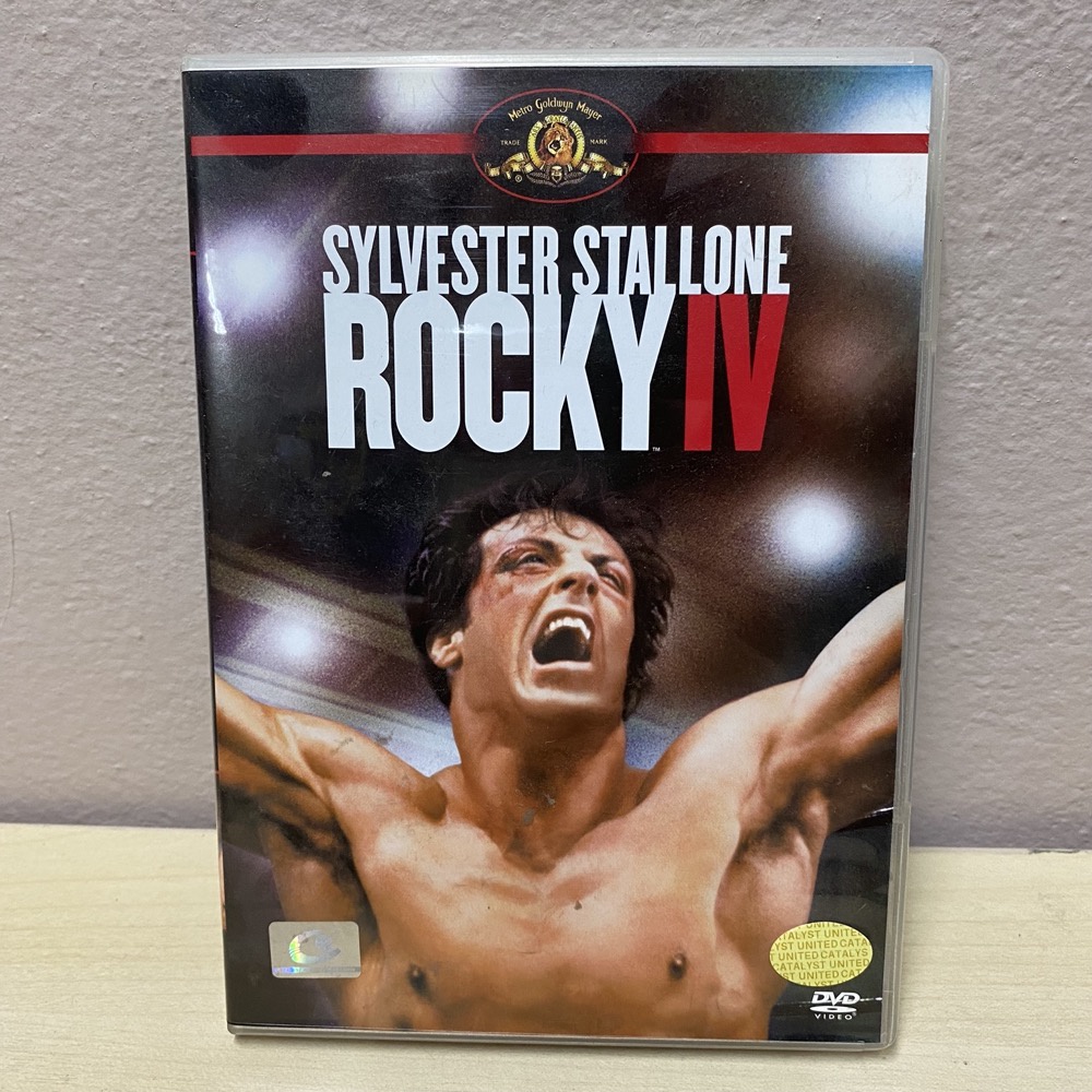 DVD หนังมือสอง ร็อคกี้ ราชากำปั้น ทุบสังเวียน ภาค 4 (Rocky IV) (DVD ...