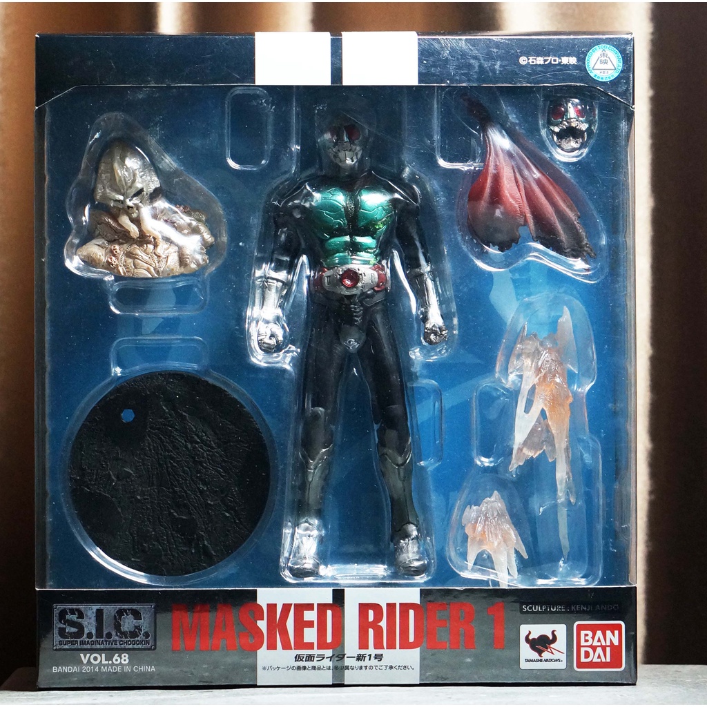 Bandai S.I.C SIC Classic Vol. 68 Masked Rider V1 มาสค์ไรเดอร์ วี1 Kamen Rider มือ2 | Shopee Thailand
