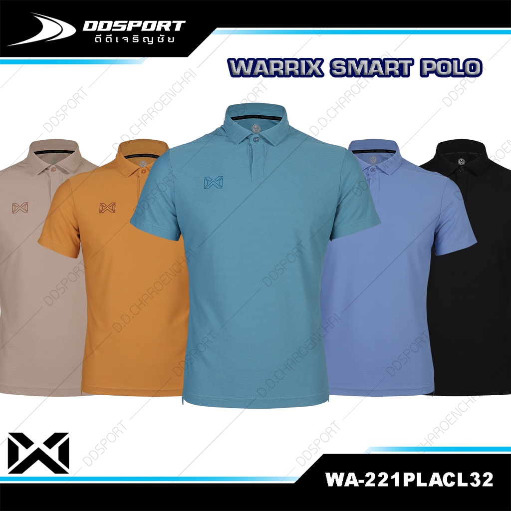 WARRIX SMART POLO WA-221PLACL32 เสื้อสมาร์ทโปโล วอริกซ์ | Shopee Thailand