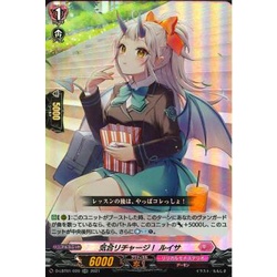 แวนการ์ด Over Dress ชุด D-LBT01 แยกใบ ภาษาญี่ปุ่น ระดับ RR H | Shopee Thailand