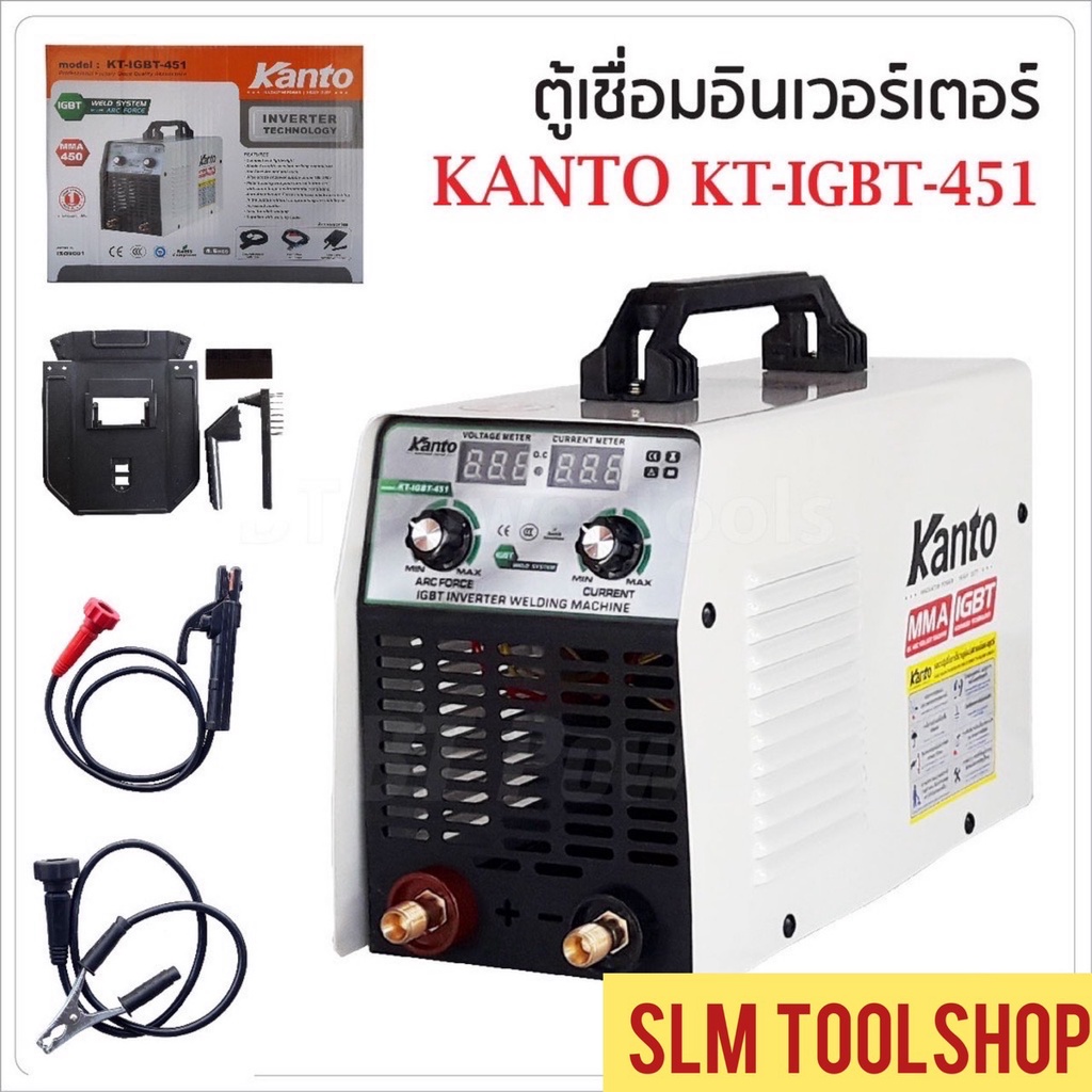 Kanto ตู้เชื่อม Inverter 400 Amp รุ่น KTB-ARC-451 k | Shopee Thailand
